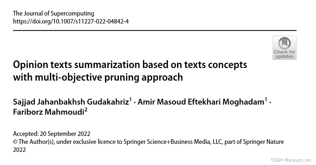 NLP论文阅读记录 - 2022 | W0S 基于文本概念的多目标剪枝观点文本摘要_文本剪枝-CSDN博客