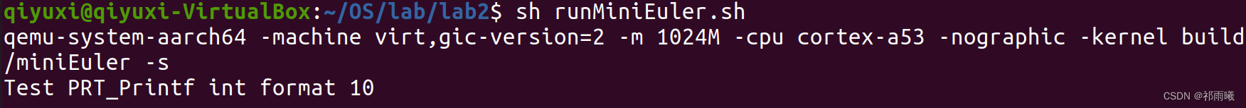 HNU-操作系统OS-实验lab2 Hello, miniEuler_hnu操作系统-CSDN博客
