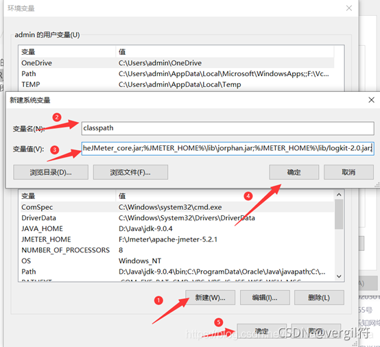 java、python、jmeter环境变量配置_java "python.home" 设置-CSDN博客