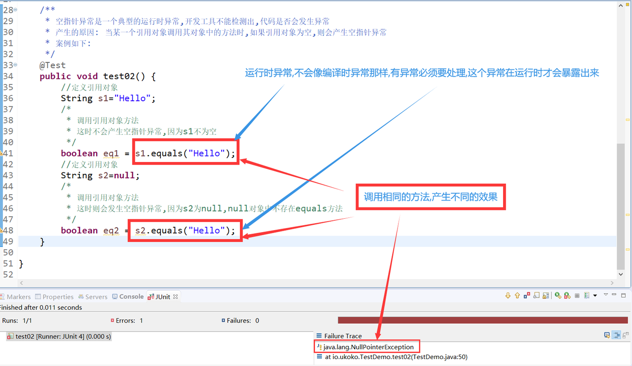 带你快速认识Java异常和bug的解决过程_java bug 8232112-CSDN博客