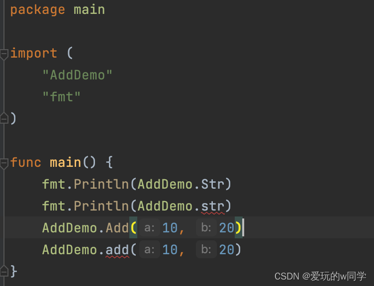 Go程序结构- package和import_go package 和 import-CSDN博客