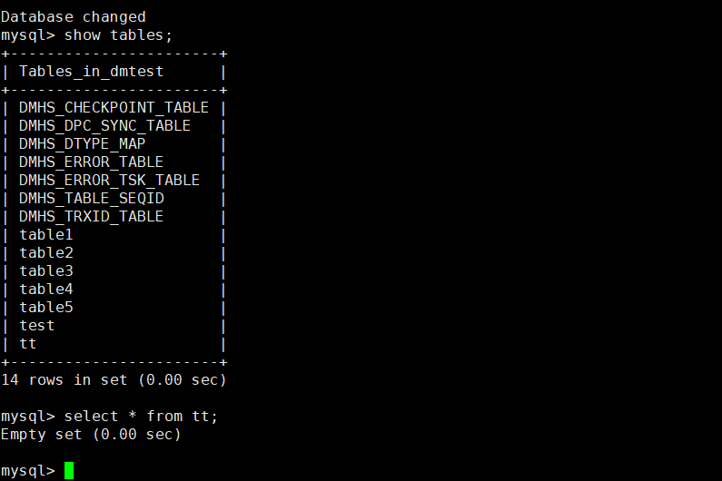 DMHS同步之MYSQL to MYSQL_dmhs mysql-CSDN博客