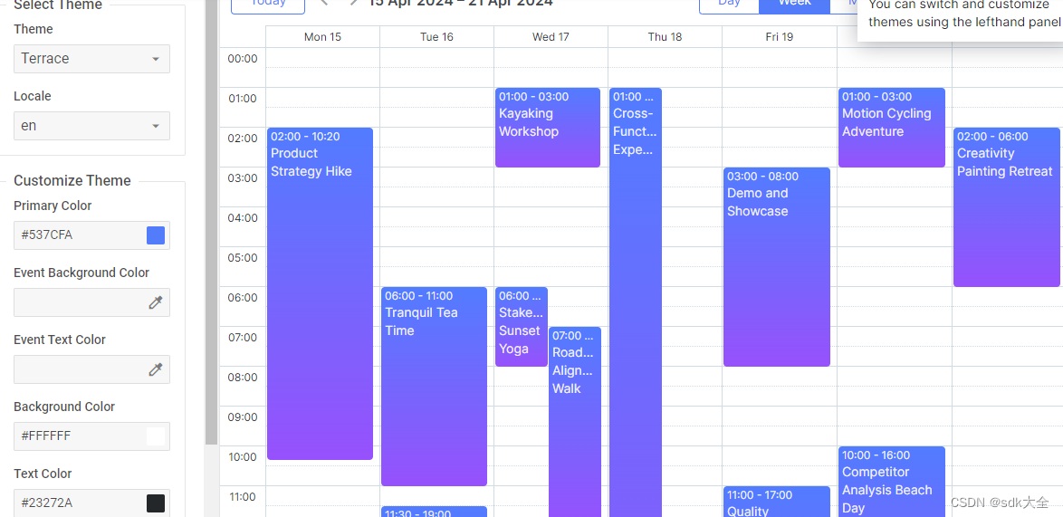 DHTMLX Scheduler 7.0.3 Crack-CSDN博客