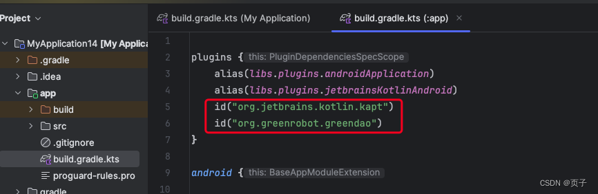 Android Studio gradle-8.4 配置 GreenDao_gradle8.4 build-CSDN博客