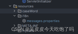 工作中遇到No message found under code ‘xxx.xxxx‘ for locale ‘zh_CN‘-CSDN博客