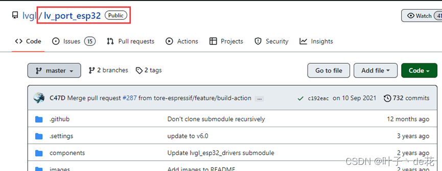 ESP32_esp-idf_lvgl_V7环境搭建移植_lvgl v7配置要求-CSDN博客