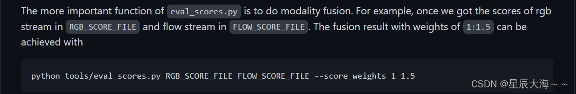 tsn-pytorch代码实验_tsn网络代码-CSDN博客