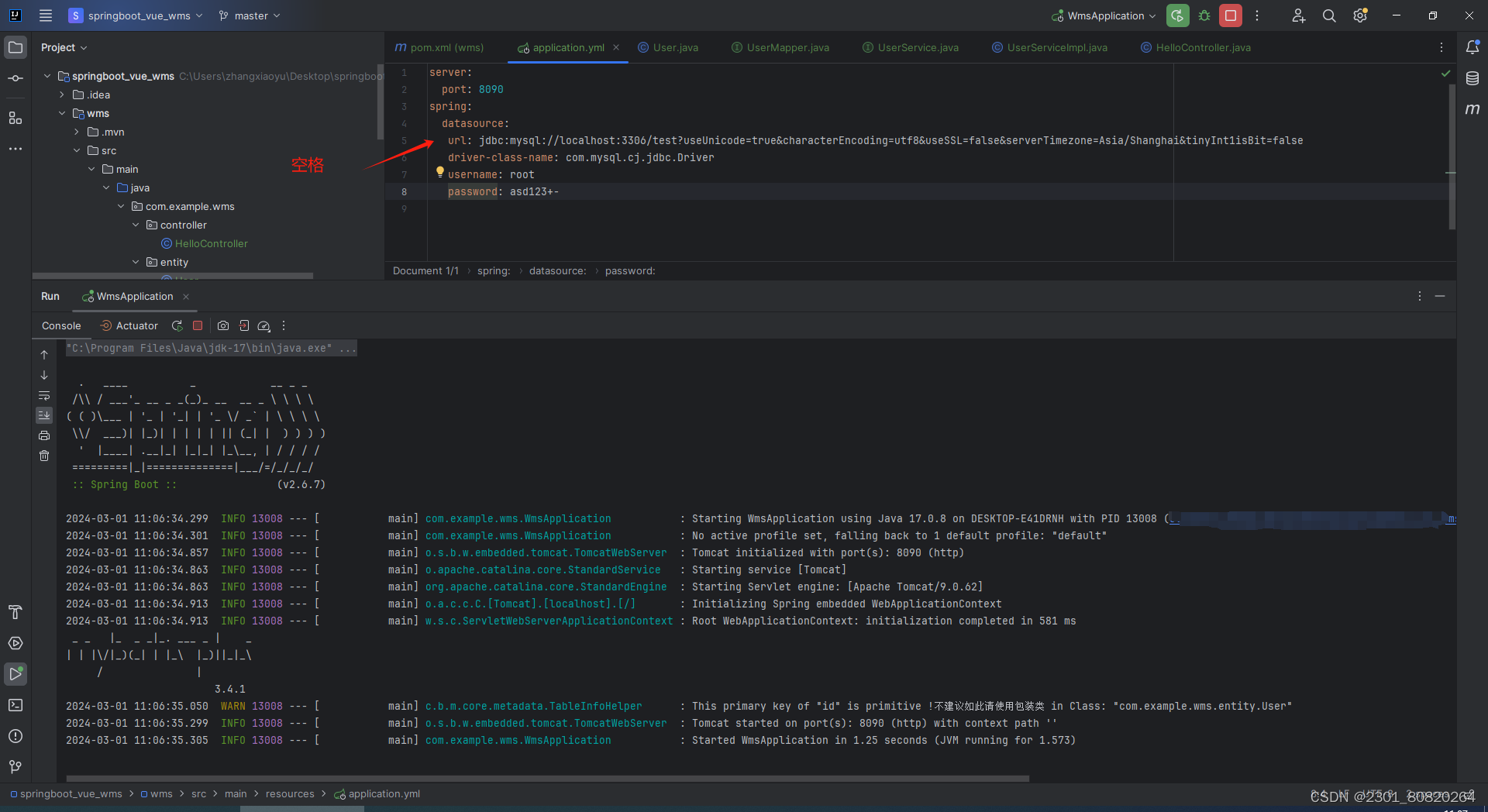 Failed to configure a DataSource: ‘url‘ attribute is not specified and no embedded datasource ...