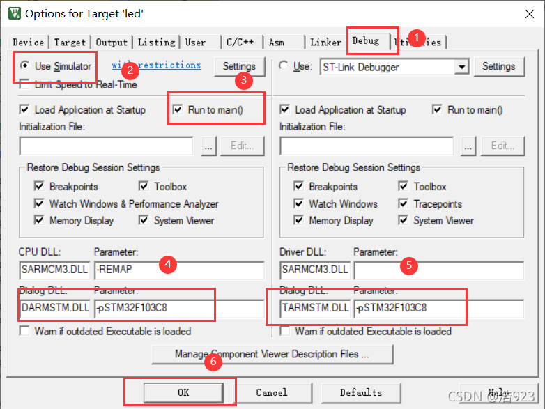 利用keil5观察stm32f103 GPIO端口的输出波形_keil5魔法棒监测输出波形-CSDN博客