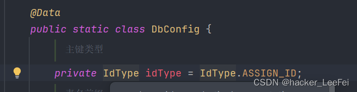 java.lang.NoSuchFieldError: ASSIGN_ID_caused by: java.lang.nosuchfielderror: always-CSDN博客