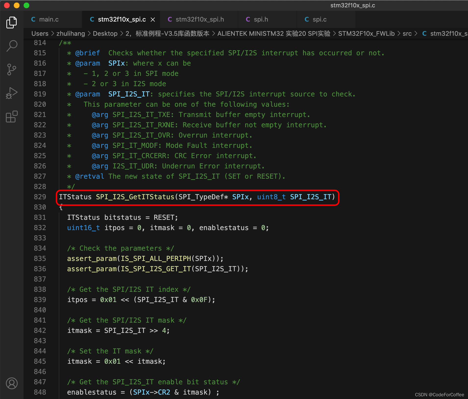 STM32实现SPI通信1_stm32 spi1-CSDN博客