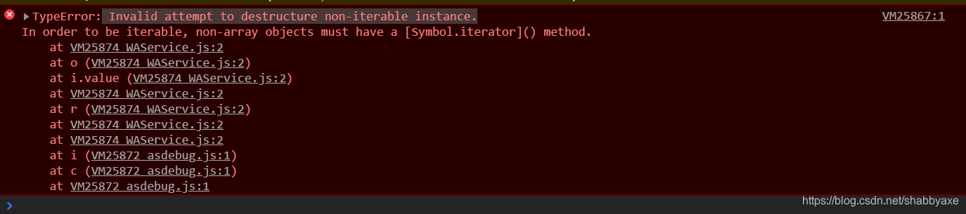 微信小程序报错 Invalid Attempt To Destructure Non Iterable Instance Csdn博客 2393