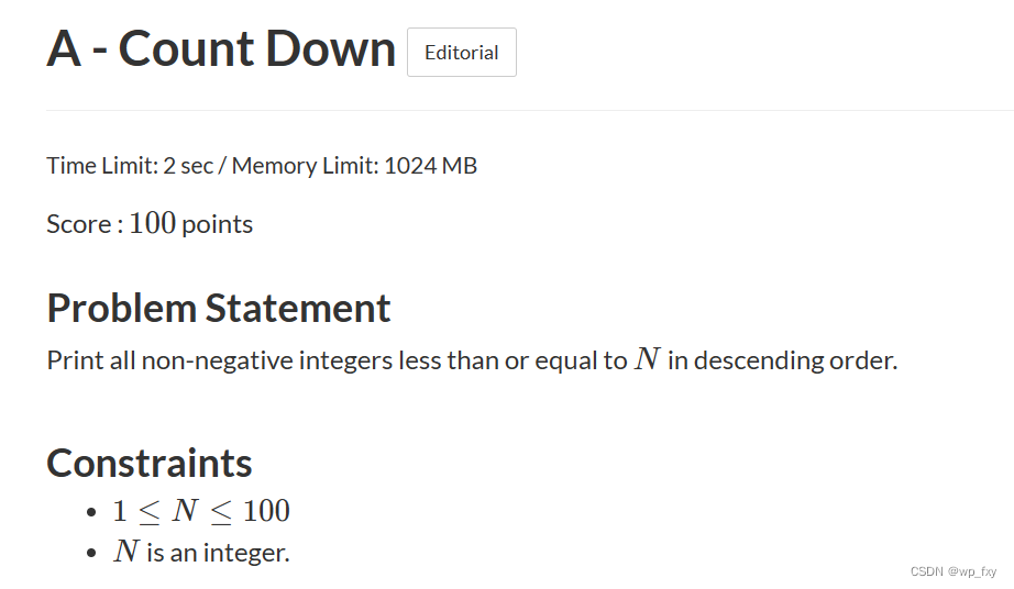 Atcoder 281 解题报告-CSDN博客