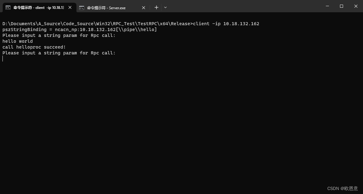 【Windows】RPC调用过程实例详解_windows rpc-CSDN博客