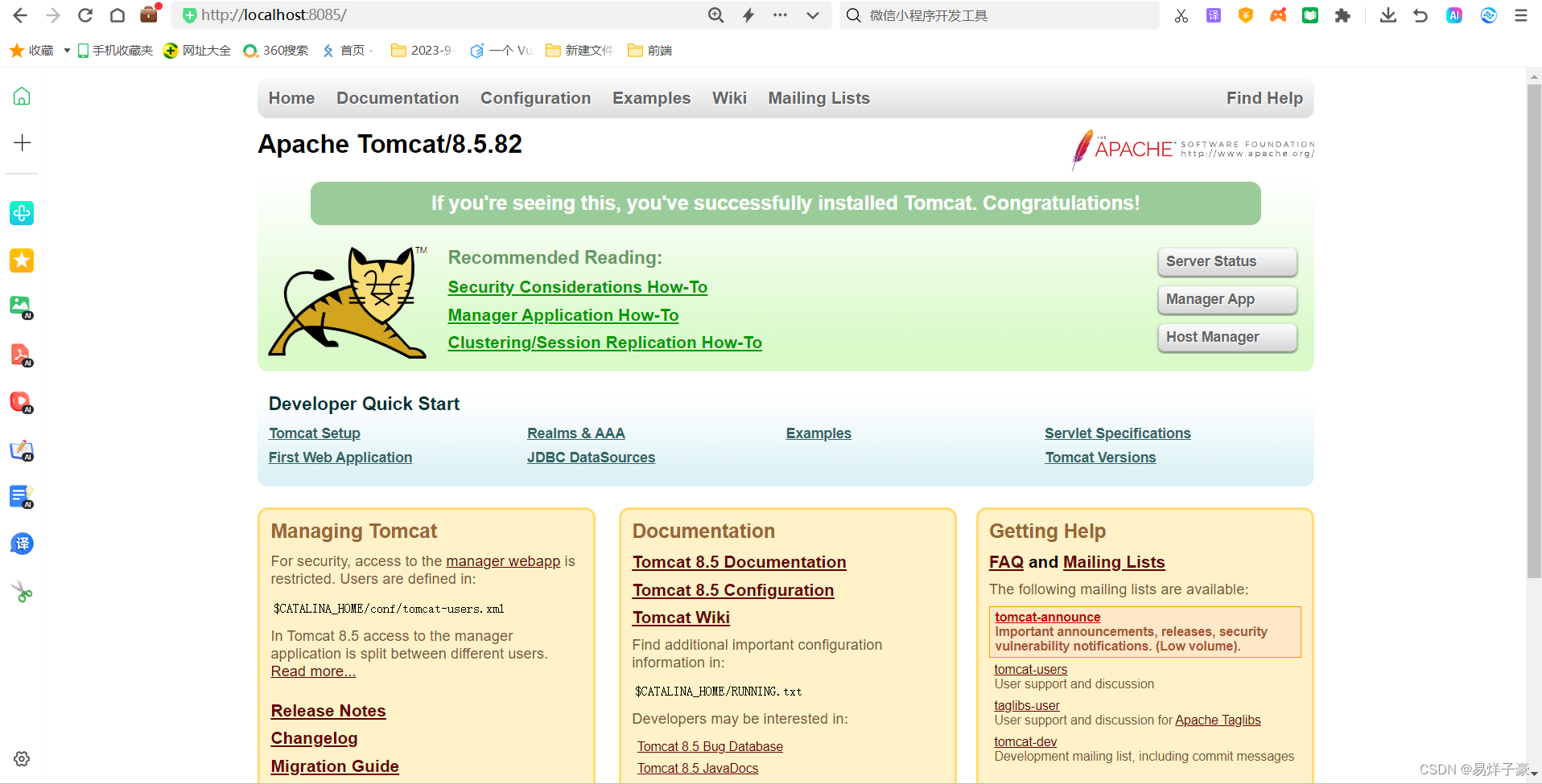 如何打包VUE3项目并且部署到tomcat服务器上运行_vue项目打包后怎么部署到tomcat-CSDN博客