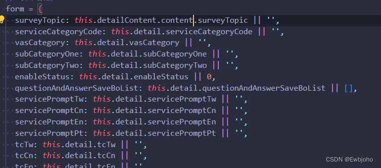 js定义了，还报undefined bug记录_js中有参数但是报错undefined-CSDN博客