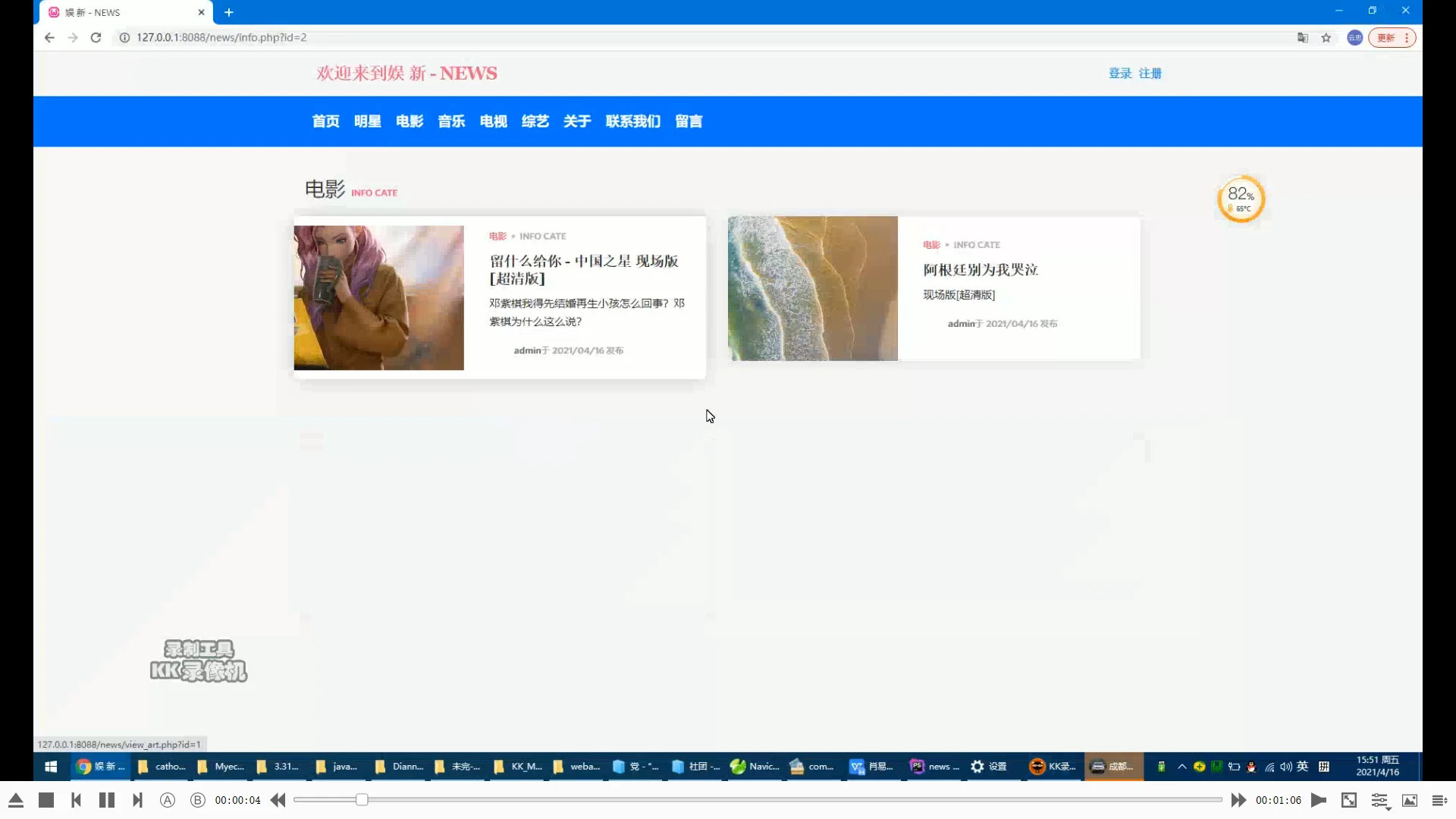 基于php的集美食网上订餐系统基于php网上美食订餐系统管理的设计与开发中的系统流程分析怎么填写 Csdn博客