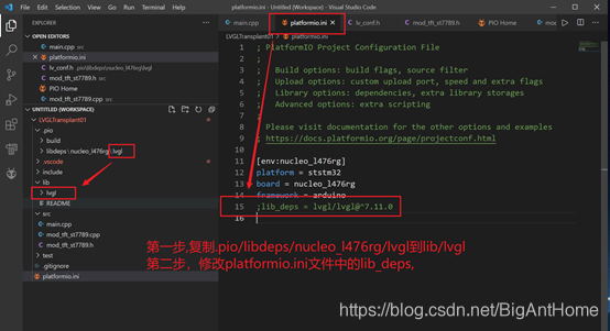LVGL移植到基于VSCode的platformio工程的STM32L476 Nucleo开发板（st7789显示驱动）_platformio lvgl-CSDN博客