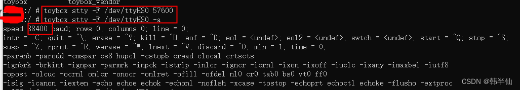 Android全平台使用“stty -F devport 57600”切换波特率失败_android stty-CSDN博客