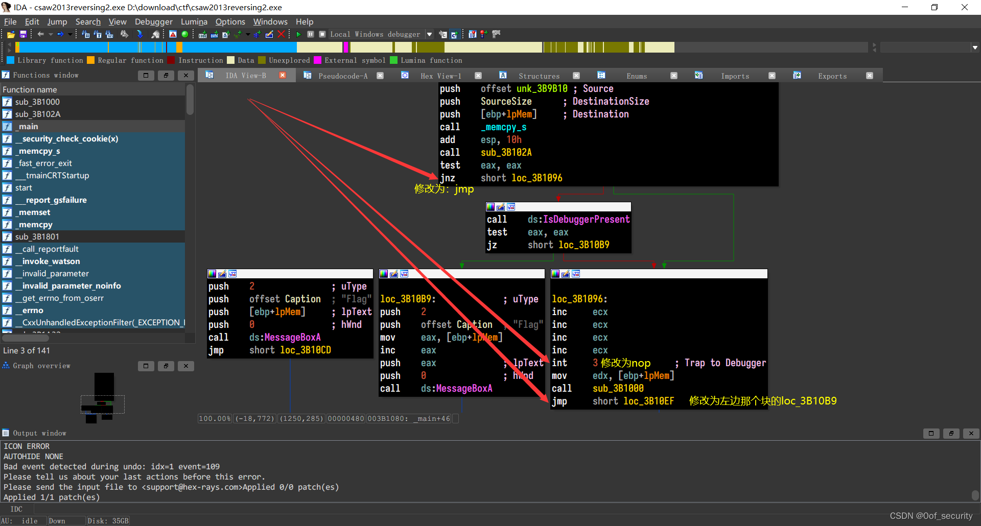 [XCTF] [CSAW CTF 2014] csaw2013reversing2-CSDN博客
