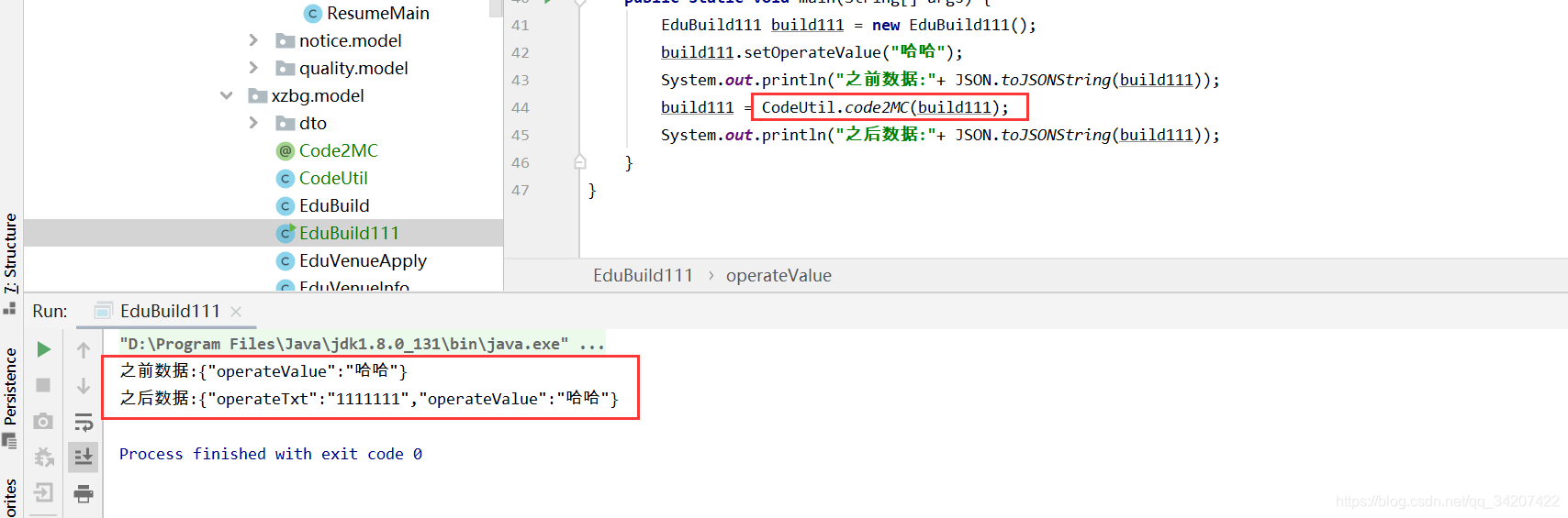 java 自定义注解方法使用-Field_实现一个field注解-CSDN博客