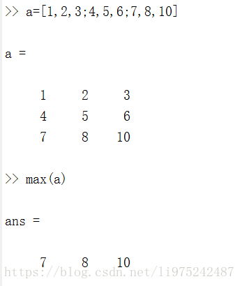 matlab max/min函数用法_r=min[max(qx)]在数学建模matlab中怎么表示-CSDN博客