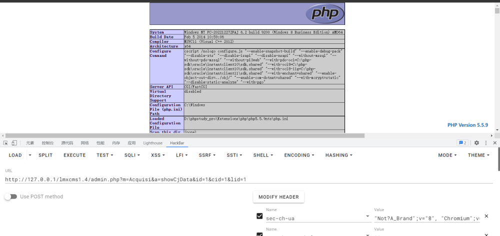 lmxcms代码审计学习_lmx搭建-CSDN博客