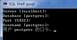 postgreSql服务的window启动_windos pgsql 启动-CSDN博客