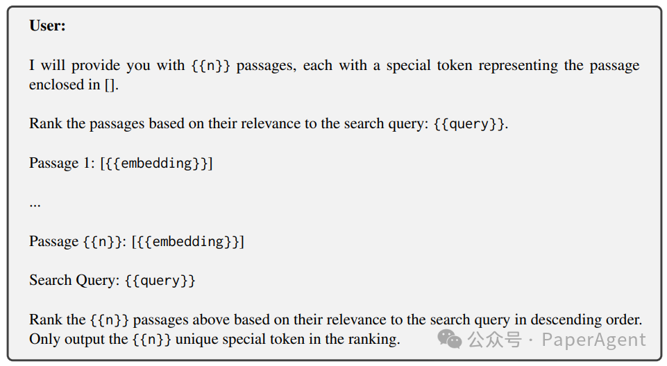 Jina AI将LLM Reranker延迟打下来了：21秒变3秒！_leveraging passage embeddings for efficient listwi-CSDN博客