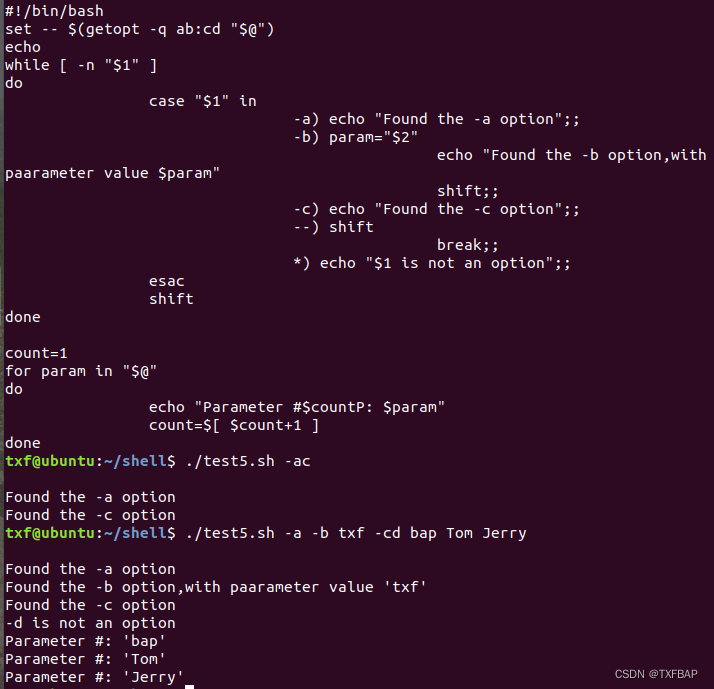 Linux系统shell脚本编程——处理用户输入_shell脚本如何设置让用户输入变量-CSDN博客