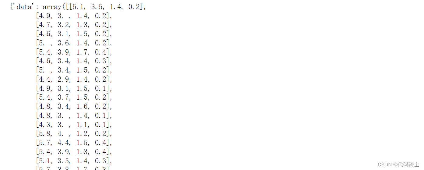 【深度学习应用】入门实验：PR-曲线、线性回归、卷积神经网络、GAN生成式对抗神经网络_深度学习实验-CSDN博客