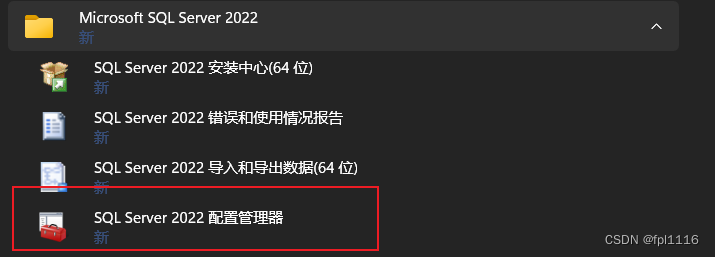 Navicatmyeclipseidea远程连接sql Server数据库方法idea链接mssql数据库详细步骤 Csdn博客