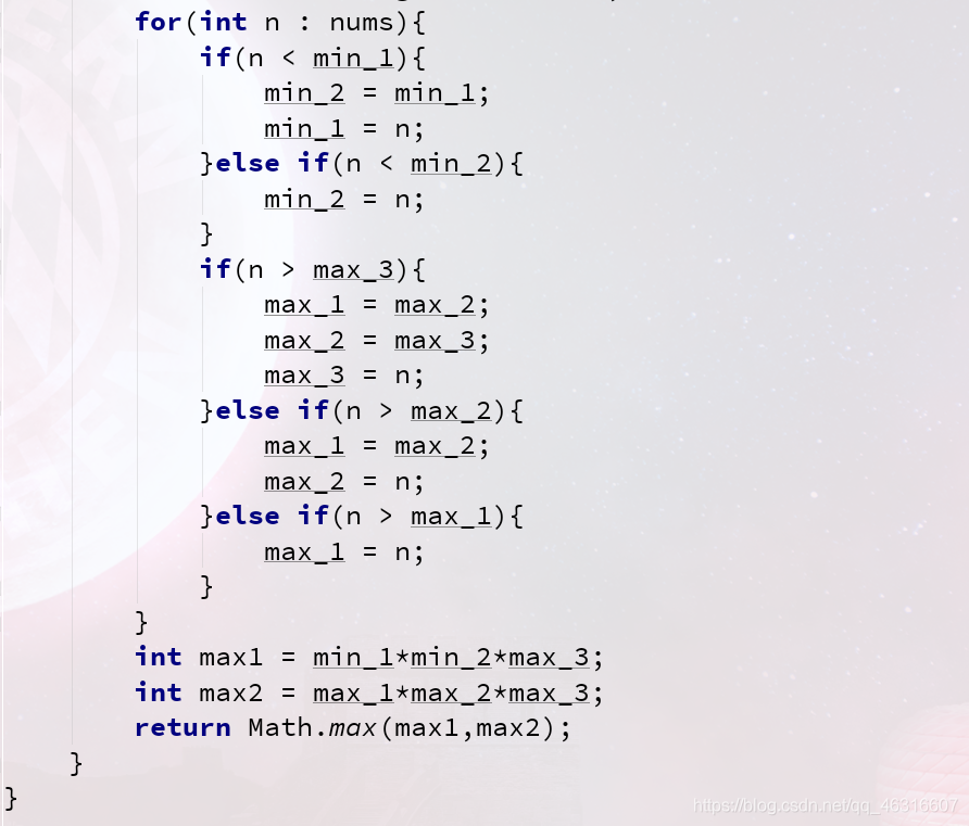 Leetcode 628. 三个数的最大乘积_[leetcode]628. 三个数的最大乘积-CSDN博客