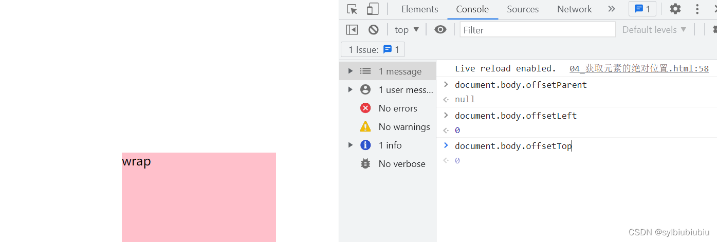 【html】获取元素的绝对定位&相对定位（getBoundingClientRect）_获取元素绝对位置-CSDN博客