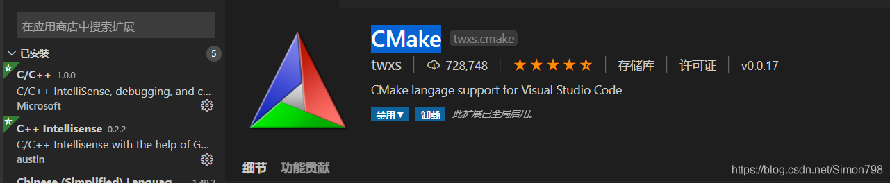 VSCode 使用 CMake 写 Hello World-CSDN博客