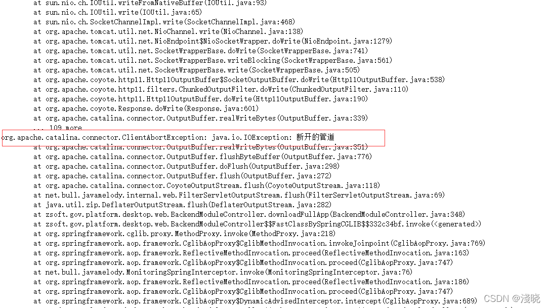 解决nginx文件权限问题导致的ERR_CONTENT_LENGTH_MISMATCH-CSDN博客