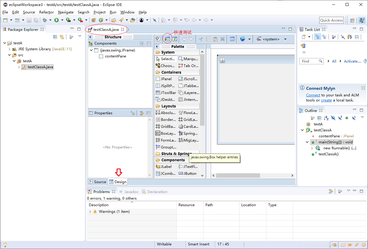 使用Eclipse和WindowBuilder Editor插件进行Java可视化编程_eclipse java 可视化编程-CSDN博客