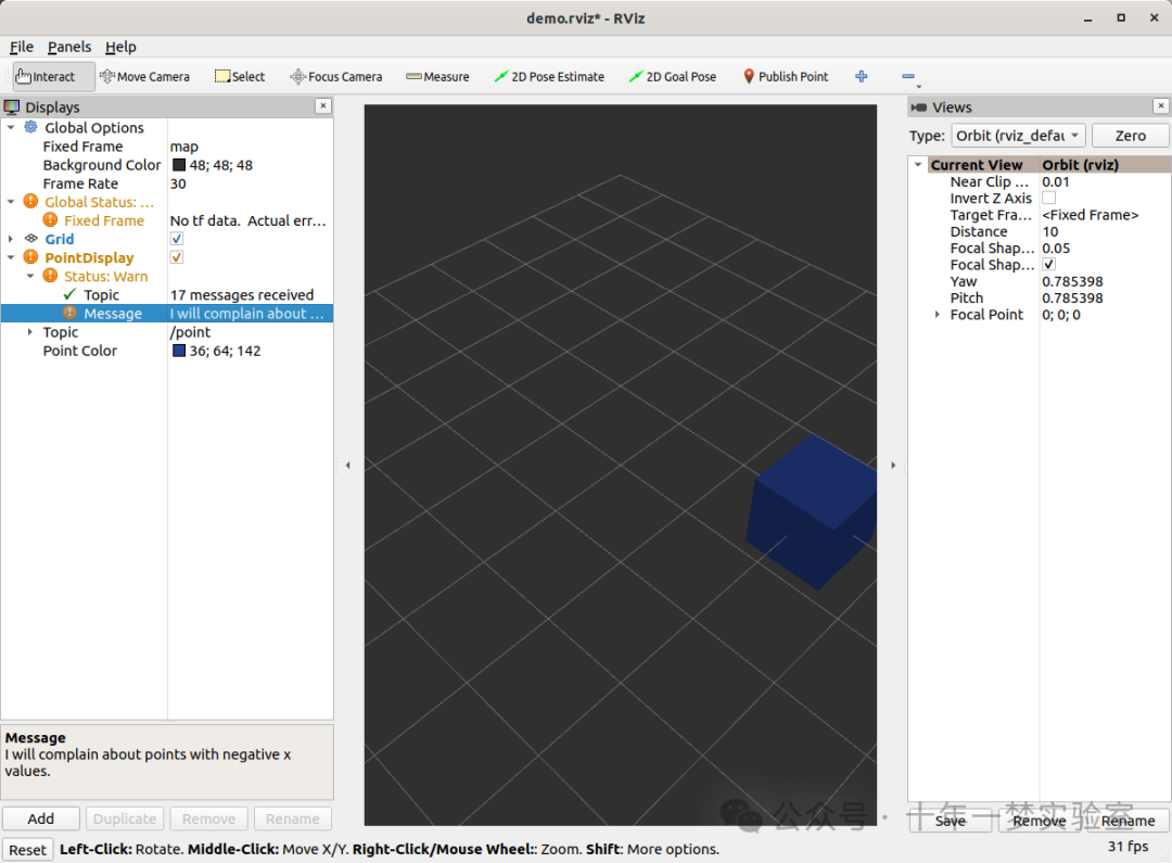 【ROS2】中级:RViz-构建自定义 RViz 显示-CSDN博客