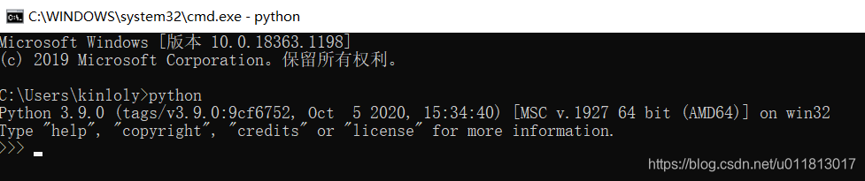 python3.9:pyinstaller打包python文件成exe_python3.9打包exe-CSDN博客