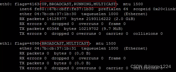 ifconfig与 ip addr命令详细_ifconfig查看ip-CSDN博客