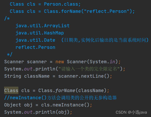 JAVA 反射机制-CSDN博客