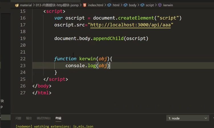 前端学习笔记202310学习笔记第一百壹拾捌天-模块包-内置模块http之jsonp之4-CSDN博客