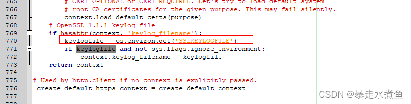 python编译过程报错：PermissionError: Permission denied: ‘C:\ ss_ssl_sfagent ...