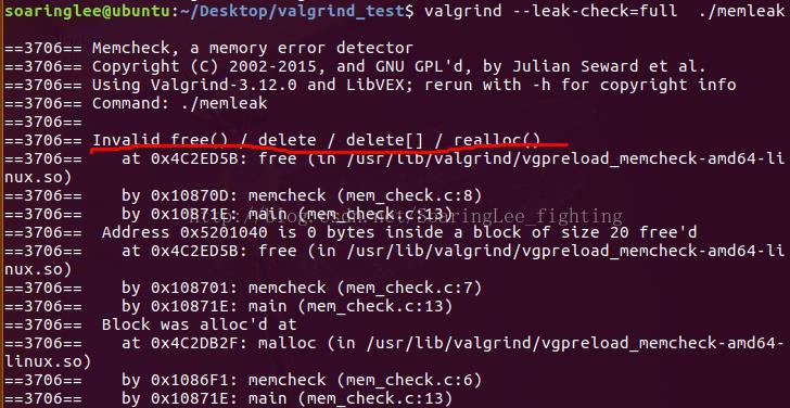 Valgrind工具检测内存错误实例分析_valgrind invalid write of size-CSDN博客