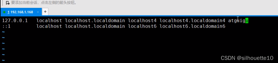 RabbitMQ_25672端口-CSDN博客
