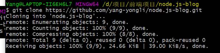 fatal: protocol ‘ https‘ is not supported_fatal: protocol '鈥渉ttps' is not supported-CSDN博客