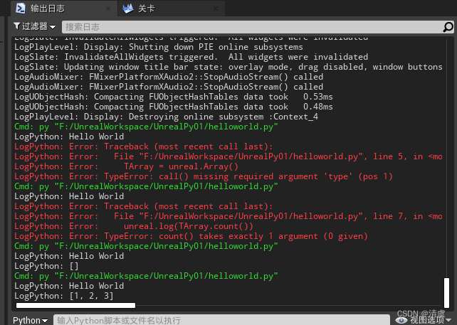 Unreal Engine 4 + miniconda + Python2.7 + Pycharm_unrealenginepython-CSDN博客