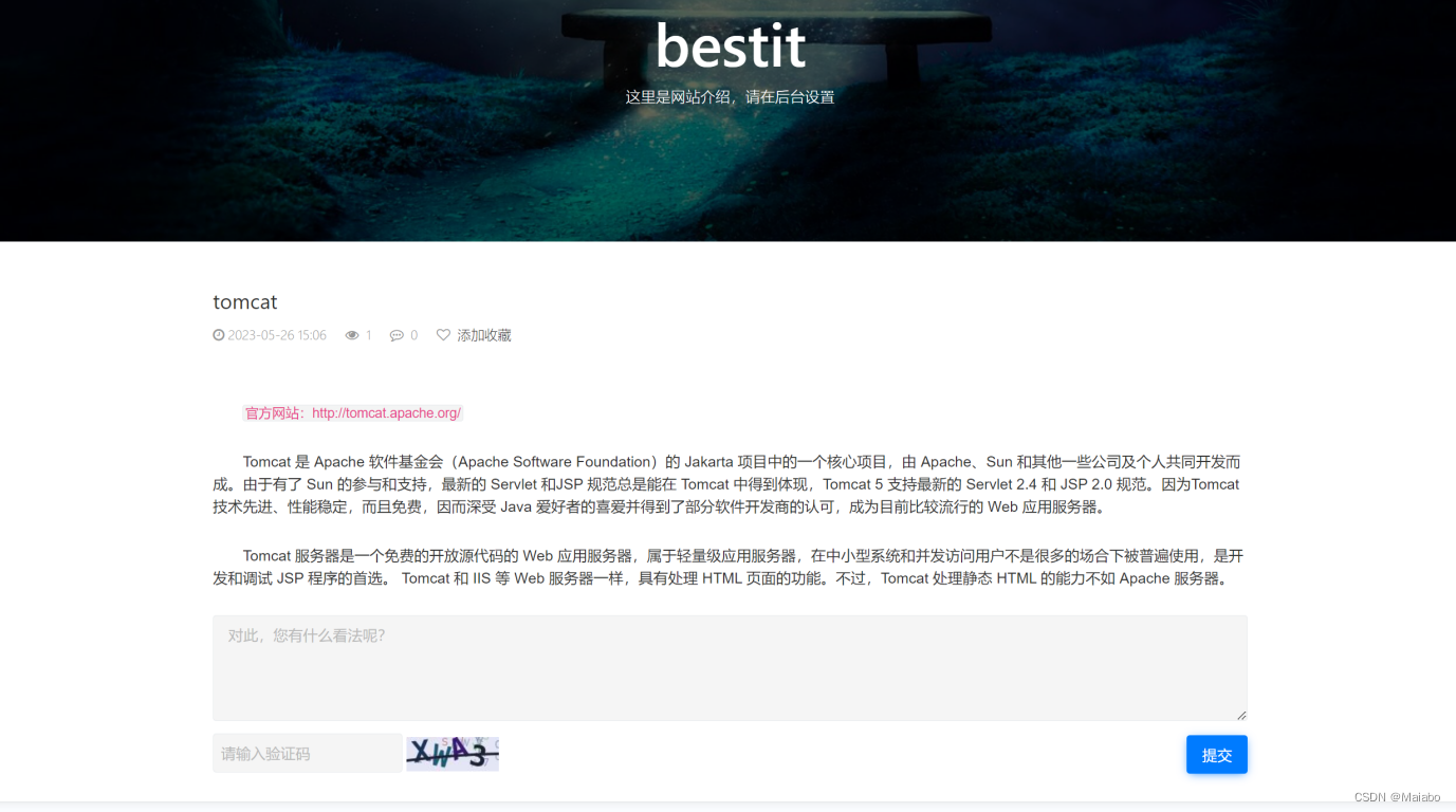 Tomcat部署jpress站点_jpress创建网站-CSDN博客