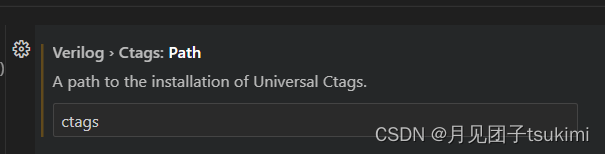 vscode搭建Verilog环境_vscode verilog插件-CSDN博客