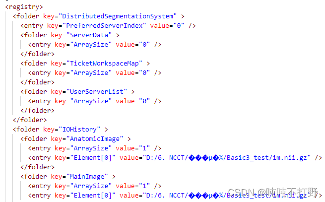Exception occurred during ITK-SNAP startup-CSDN博客